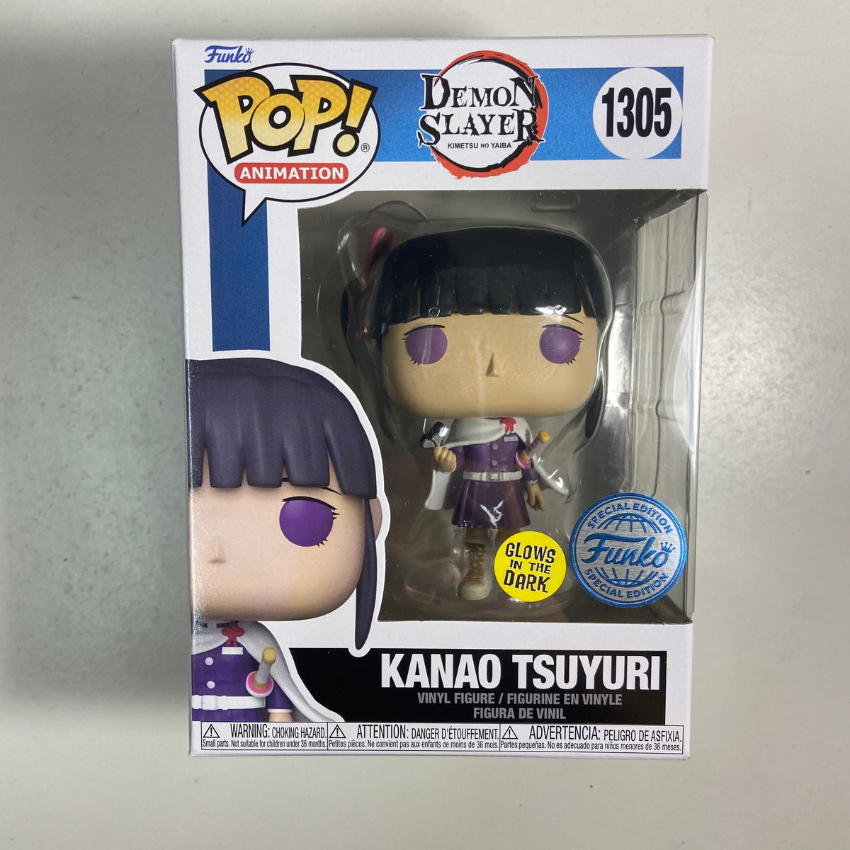 Demon Slayer - Kanao Tsuyuri (Glow) Funko Pop 1305 Exclusive– Vancity Pops