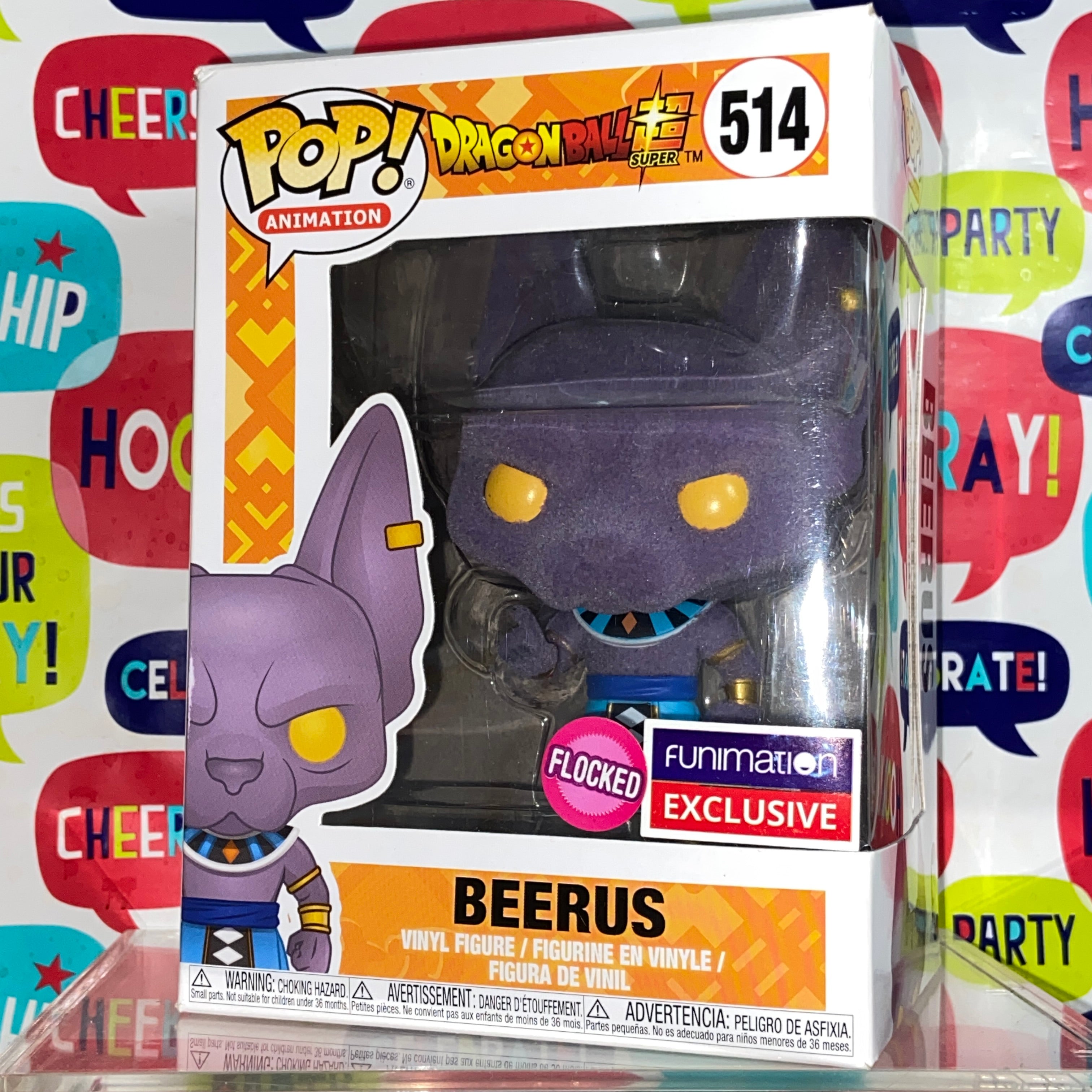 Beerus funko pop store